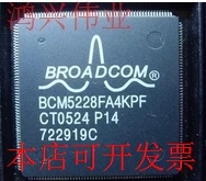 全新BCM5228FA4KPF BCM5228 BCM5228UA1KPF BCM5228U4KPF现货原装