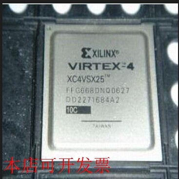 原装全新正品XC4VSX25-11FFG668I XC4VSX25-11FF668I 嵌入式FPGA
