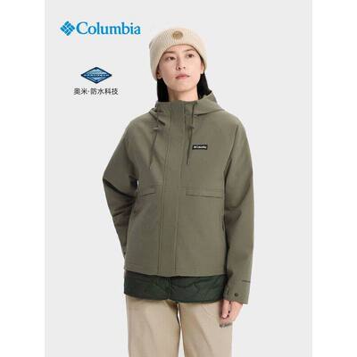 Columbia/哥伦比亚 女子户外三合一棉内胆防水冲锋衣 WR7390-397