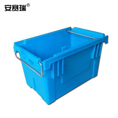 塑料周转箱带铁耳500&times;325&times;300mm铁环箱五金汽配工具