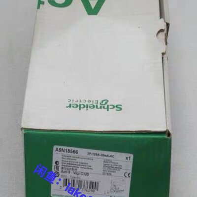 议价漏电保护器A9N18566A9N18565A9N18567