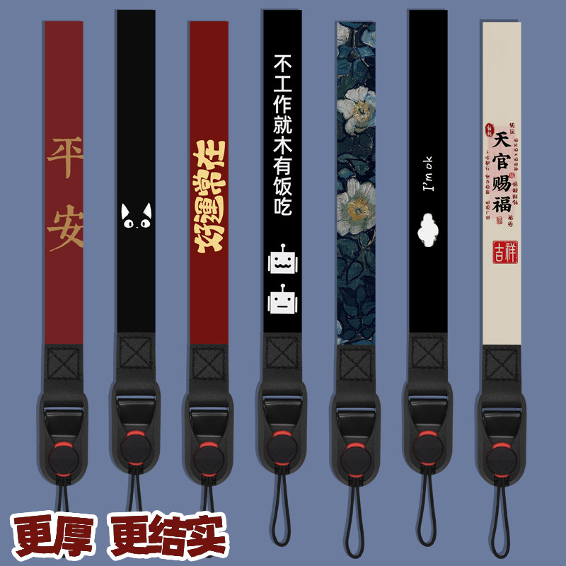 相机腕带快拆单反佳能富士索尼康拍立得短款手腕挂绳背带可爱男女
