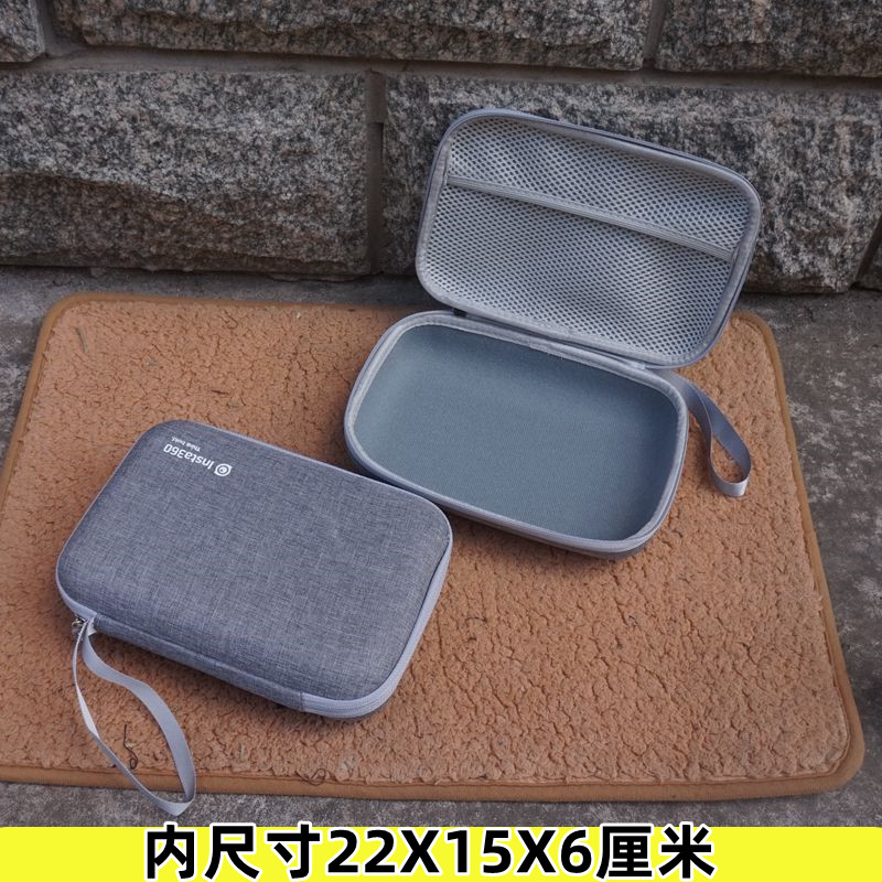 硬壳工具包五金零件数码硬盘防水抗压蓝牙耳机家用玩具小号收纳盒