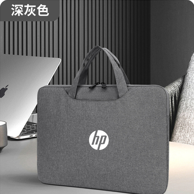 手提收纳袋适用HP惠普星book pro14/15s青春版电脑包14/15.6/16.1寸笔记本暗影光影精灵7/8/9加绒保护