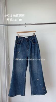 S+sister家19712#立体蝴蝶结微喇裤 复古蓝 30-40码