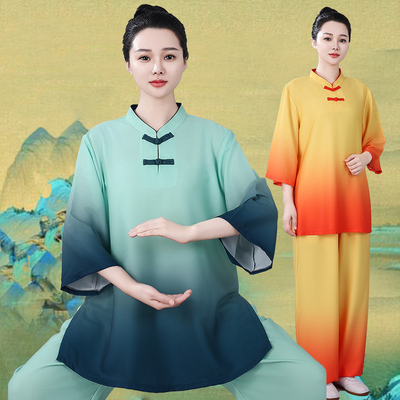 宏情中式太极服夏季练功服男女款