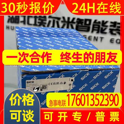 DT1000-S11112【】DT1000-S11101