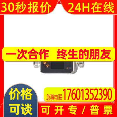 IFM SM6020 SM6100 SM6120 SM6400 SM6404 SM6420 SM6500 SM6601