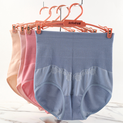 莫代尔女士抗菌提臀三角裤头