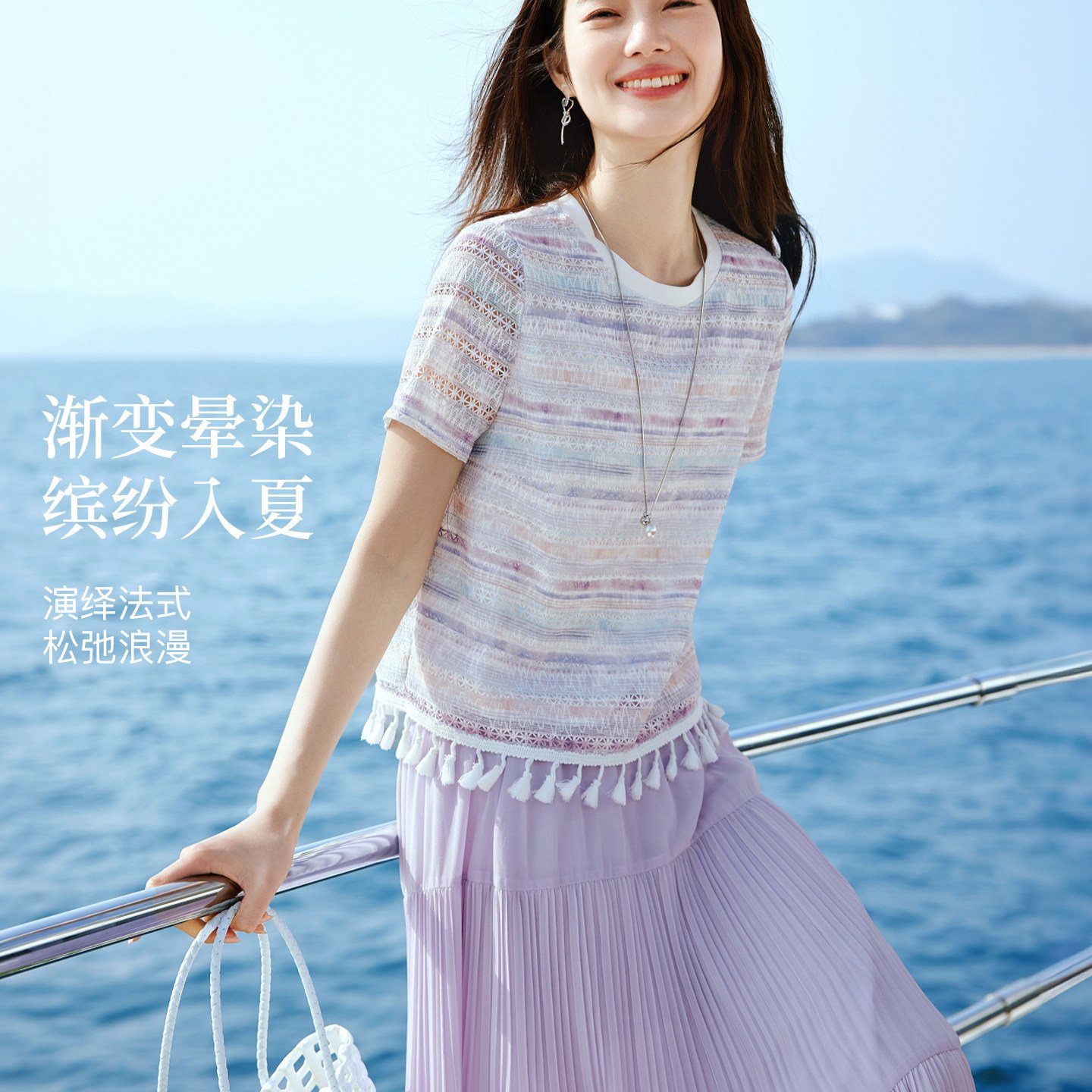 熙世界波嬉小香风套装裙女夏季镂空短袖蕾丝小衫雪纺半身裙两件套