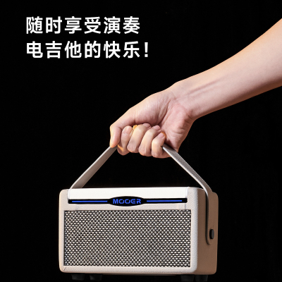 MOOER魔耳乐器电吉他智能音箱SD10i移动便携可充电app蓝牙otg