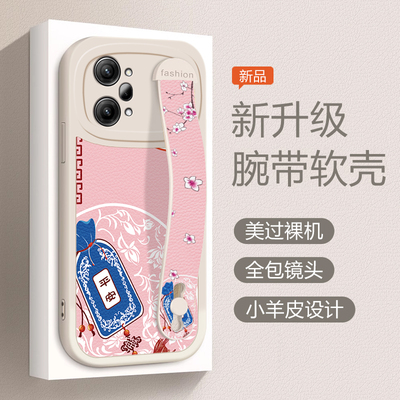 PGIM10手机壳小清新软卡通OPPOK10Pro砖胶时尚支架K10Pro5G保护套个性女款0pp0全包边防摔K10Pro贴皮腕带潮牌