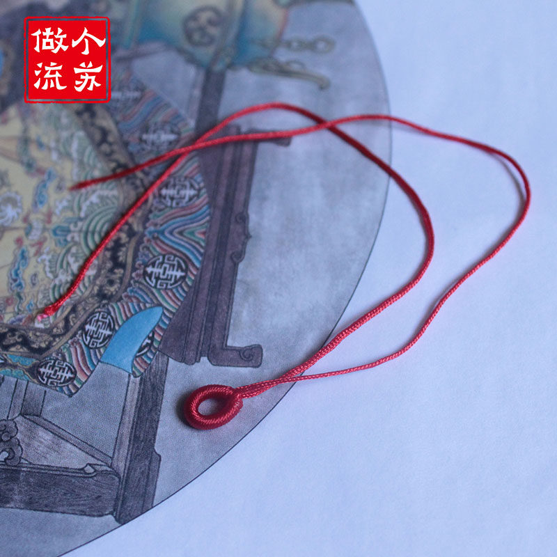DIY饰品配件绕线圈挂绳拉圈开口线圈手工自制项链手链吊坠挂绳