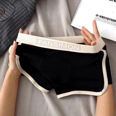Men's Panties Boxer Shorts Underwear Sexy Striped Man Underp