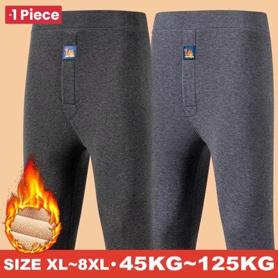 Thickened Winter Fleece-Lined Men's Pants Warm Protection Wa