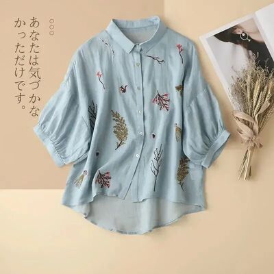 Summer Seven Point Cotton Linen Embroidered Shirt for Women