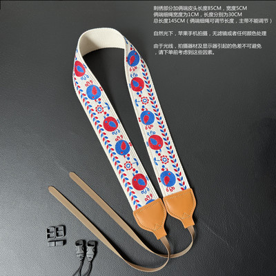 FATBIRD可斜跨刺绣相机背带