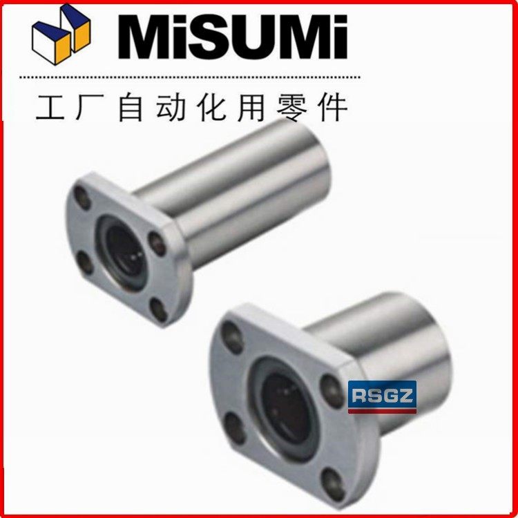 替代米斯米直线轴承C-LHFC LHFCW6 8 10 12 16 20 25 30 35 40 50_虎窝淘