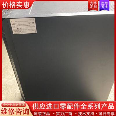议价攀升AMD A320PCI主机，CPUR5 3500x DD