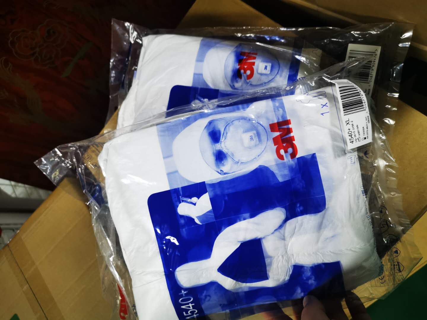 日本防护服连体覆膜工作服非一次性化学隔离衣防护消毒可重复使用