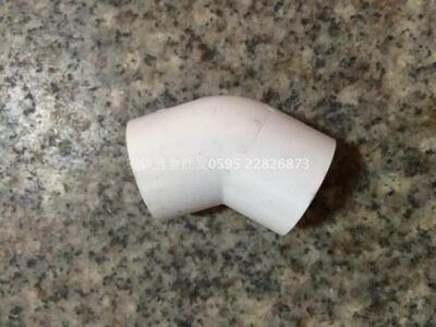 给水管45度弯头PVC-U给水管配件45°弯头4分6分1寸20 25 32弯头