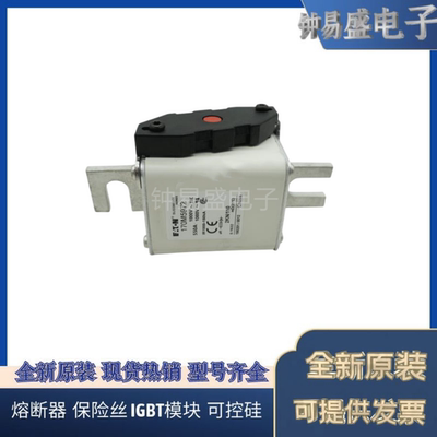 COOPER BUSSMANN熔断器170M5967 1000V 315A