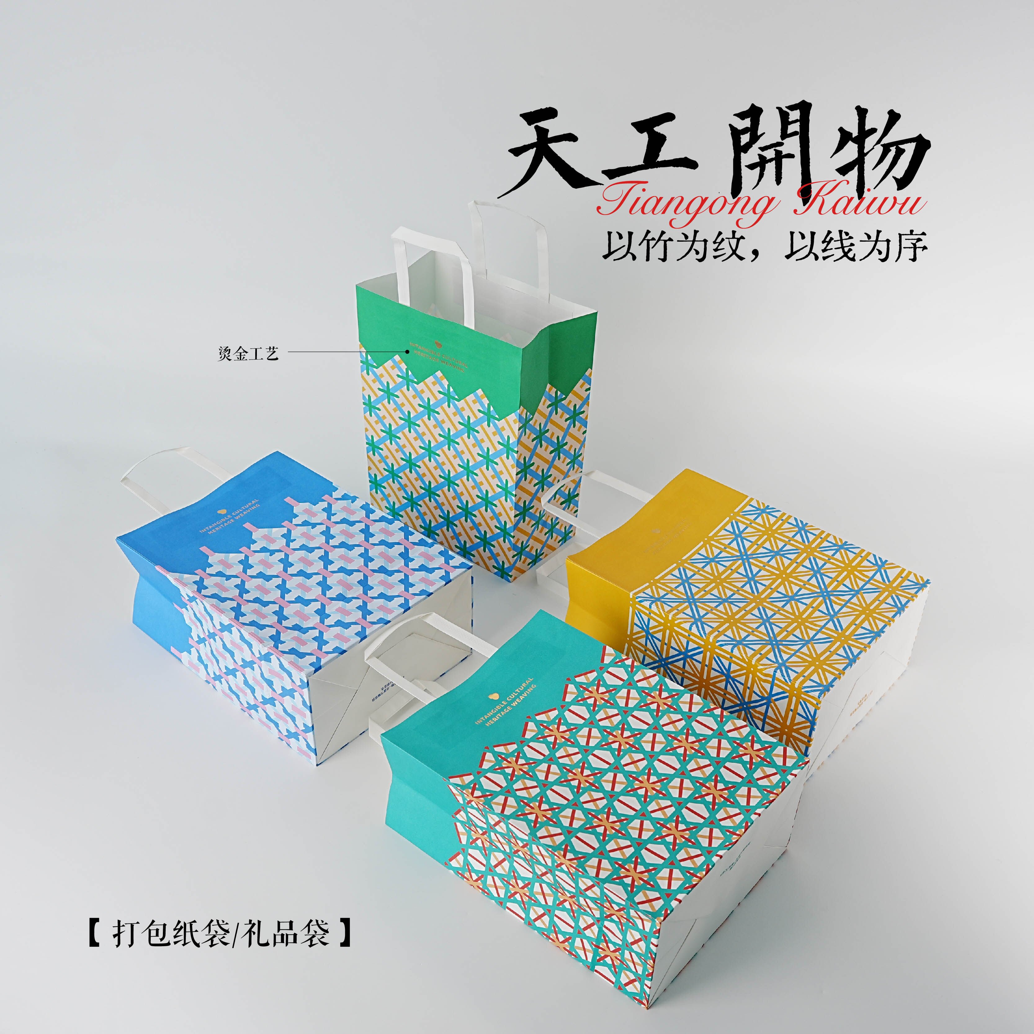 高端商务咖啡饮品打包袋礼品袋加厚防水防漏承重手提双杯纸袋定制