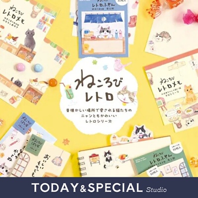日本nb昭和复古可爱猫咪便签贴纸