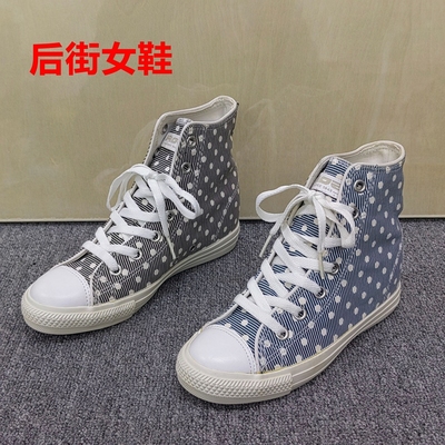 3436码瑕疵春季韩版高帮帆布鞋女系带波点百搭休闲板鞋学生潮鞋潮