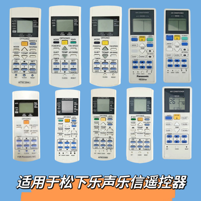 A75C31592998R4103184冷气