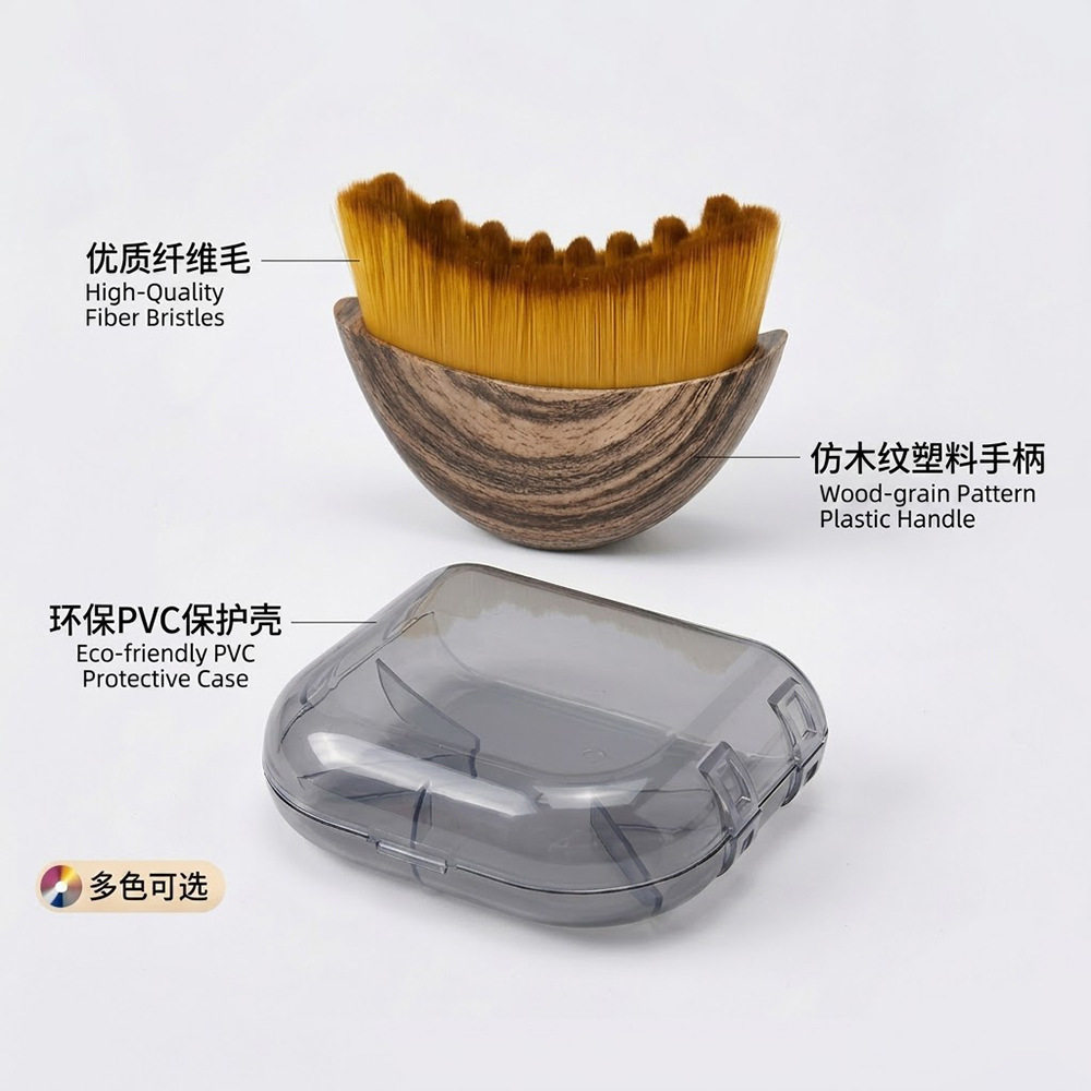 跨境淋巴轮廓刷LymphaticContourFaceBrush面部刮痧眼颈护理刷子