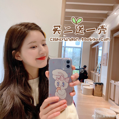 tpu苹果12proamx13mini11pro