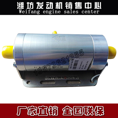 自动调节稳压器潍柴天然气发动机