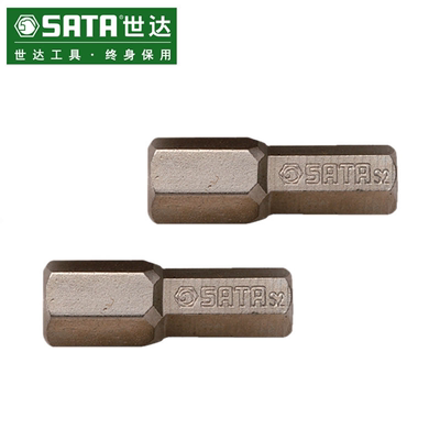 世达59251 59252 59253 59254 5件套6.3MM系列25MM长六角旋具头