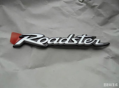 适用于海外版Mazda马自达MX-5 Roadster车标日规版车标后尾标