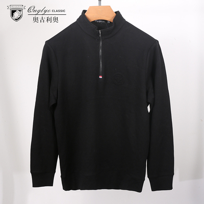 利奥春季新款立领中青年长袖t恤