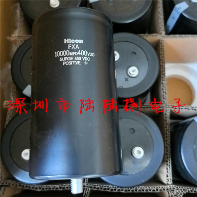 海立三菱电梯维修电容10000uF