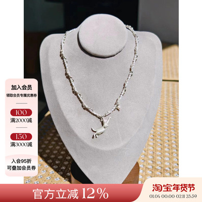 Urpflanze小猫天然珍珠缠绕项链