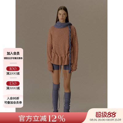 o cloche code 25AW秋冬新品 纯色羊毛过膝腿袜女保暖显瘦袖套