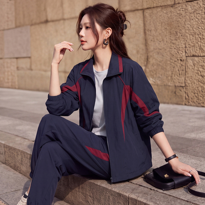 MsShe大码女装套装撞色拼条