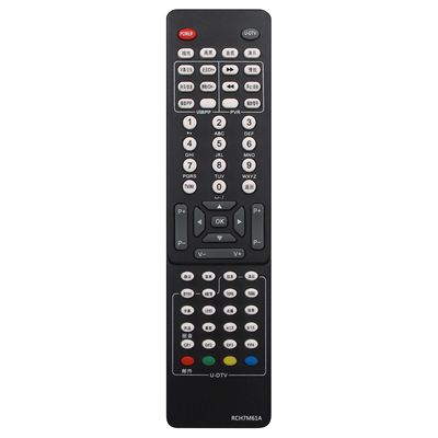 长虹电视机遥控器包邮送电池