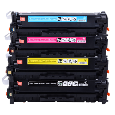 通众硒鼓一体机彩色碳粉盒