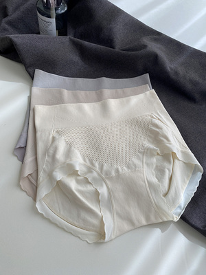 贝莱娅内裤轻收腹无缝蜜桃提臀