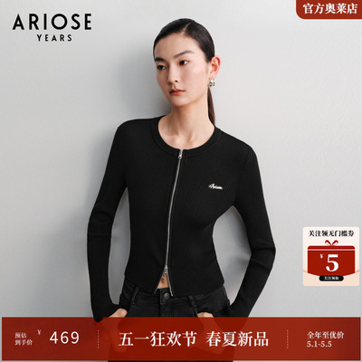 艾诺丝雅诗 62.8莱赛尔&26.5三醋纤双拉链修身针织衫女春40221856