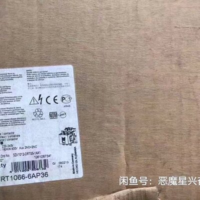 议价接触器3RT1066-6AP363RT10666AP363RT10666AP36
