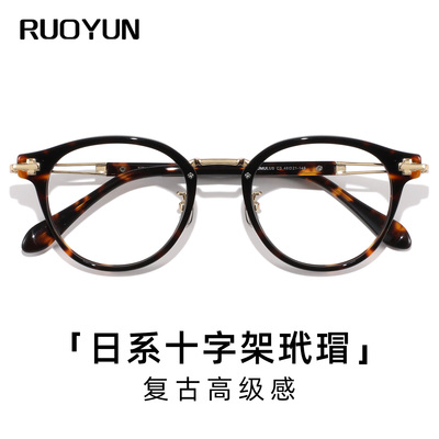 日本手造中金眼镜框超轻圆框纯钛板材复古眼镜架可配高度数近视镜