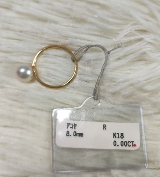 日本制黄金18K深海Akoya珍珠8mm素圈戒指11号北京现货_虎窝淘