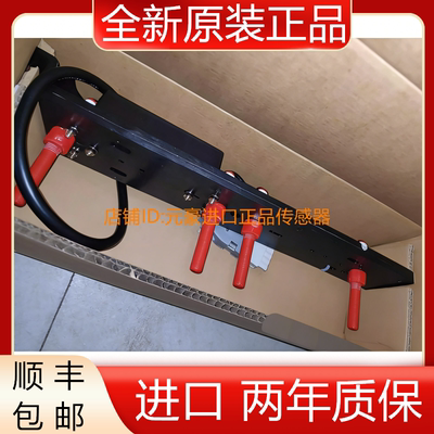 奥的斯 DAA29505E2传感器 全新原装 电梯烟感感应器 议价