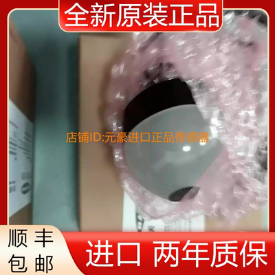 全新美国邦纳K50APFF100GREQP传感器原装正品 议价