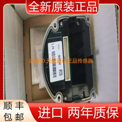 全新德国SICK激光扫描传感器 S30B-3011BA 1056427 议价